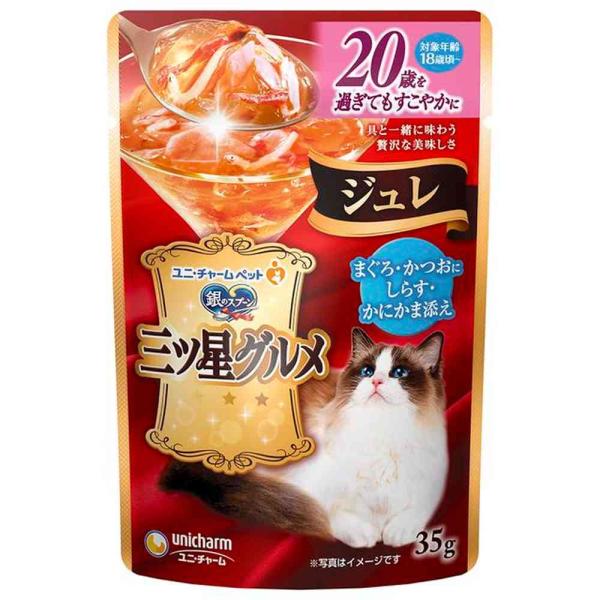 具と一緒に味わう贅沢な美味しさ<br>お魚のうまみがたっぷりなとろけるジュレが、お魚の身とからんで一緒に食べやすく、贅沢なおいしさを実現。<br>１８歳頃からの愛猫の健康維持を考えて、ビタミンＥＢ群を調整<br...