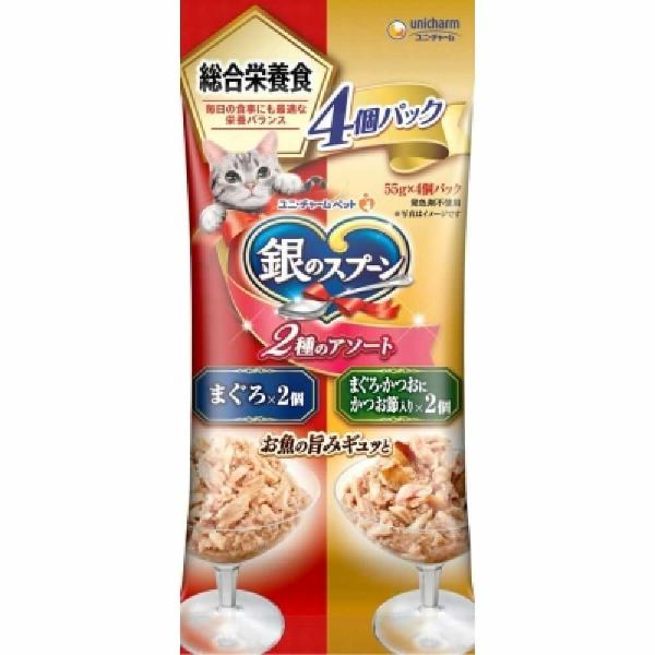 ・たっぷりの身とうまみで抜群のおいしさを実現・ねこが大好きなやわらかゼリータイプ・人気の高い2フレーバーがそれぞれ2個ずつ入った4個入りのアソートパック・毎日の食事にも最適な栄養バランスの総合栄養食