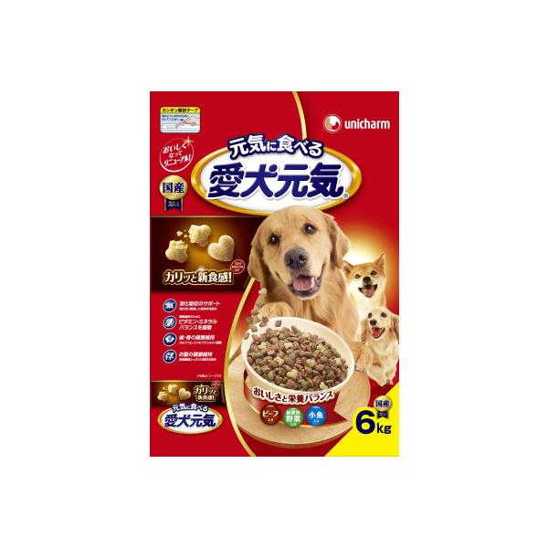 カリッと新食感！おいしさと栄養バランス