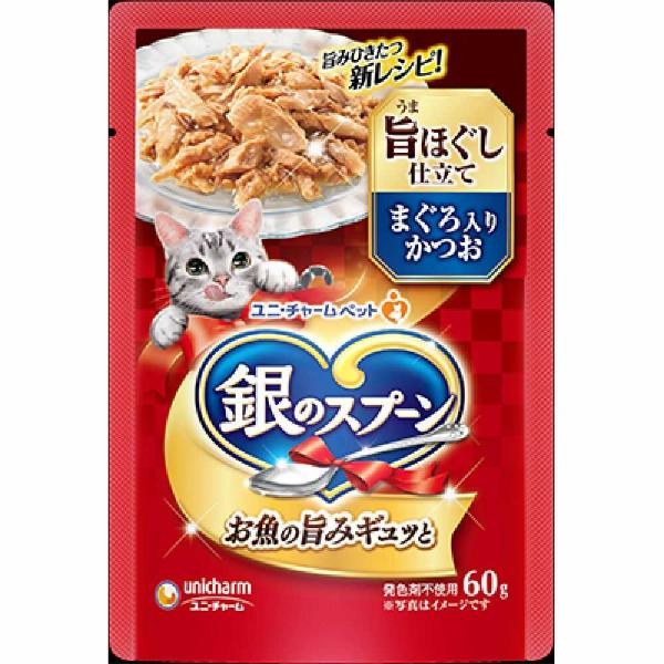 ・お魚の旨みがぎゅっと入った、食べやすくほぐしたウェットフード。・お魚フレーク100％使用・たっぷりのお魚フレークでうれしい食べ応え