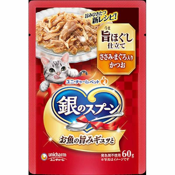 ・お魚の旨みがぎゅっと入った、食べやすくほぐしたウェットフード・お魚フレーク100％使用・たっぷりのお魚フレークでうれしい食べ応え