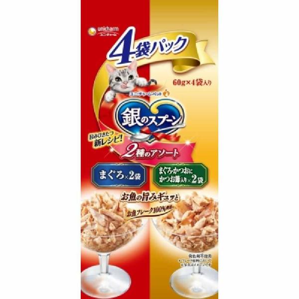 ・たっぷりの身とうまみで抜群のおいしさを実現・ねこが大好きなやわらかゼリータイプ・人気の高い2フレーバーがそれぞれ2袋ずつ入った4袋入りのアソートパック