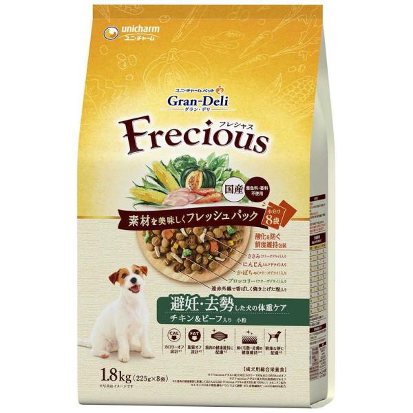 素材を美味しくフレッシュパックした国産プレミアムドッグフードです。遠赤外線で焼き上げた粒とフリーズドライ・エアドライの素材を酸化を防ぐ鮮度維持包装をすることで、いつでも美味しくワンちゃんが喜びます。避妊・去勢後の愛犬の筋肉の健康維持に配慮し...