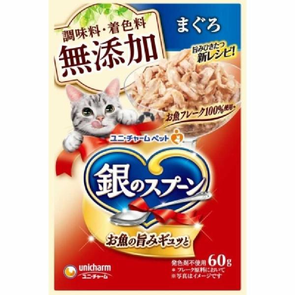 ・調味料・着色料不使用の無添加タイプ・たっぷりの身とうまみで抜群のおいしさを実現・ねこが大好きなやわらかゼリータイプ・60gパウチが1箱に12個入ったパック