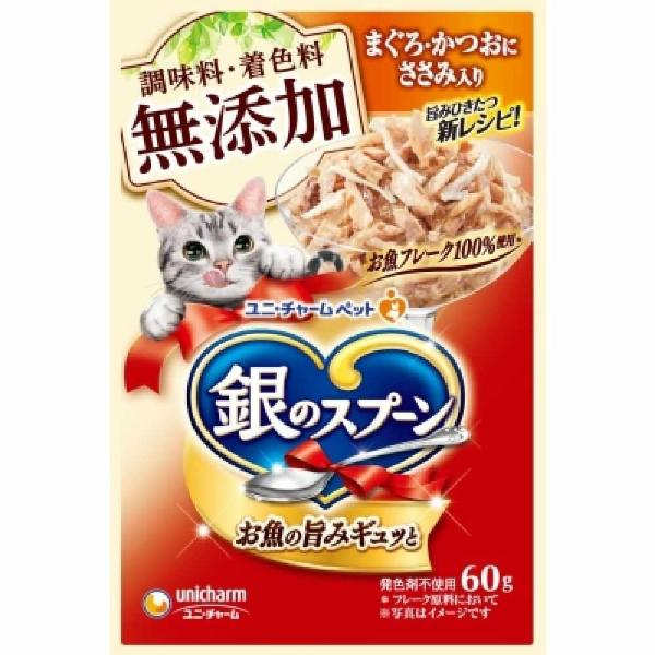 ・調味料・着色料不使用の無添加タイプ・たっぷりの身とうまみで抜群のおいしさを実現・ねこが大好きなやわらかゼリータイプ・60gパウチが1箱に12個入ったパック