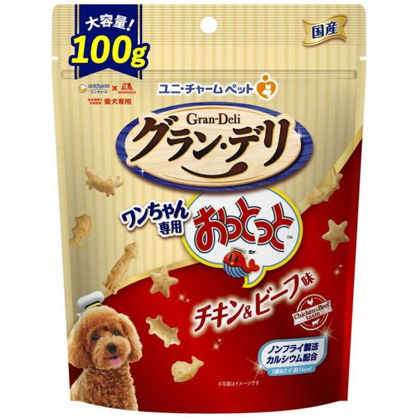 ・森永製菓と共同開発・ノンフライ製法 1個あたり約1kcal・ワンちゃんの大好きなチキンパウダー仕上げ・愛犬の健康維持を考えカルシウムを配合