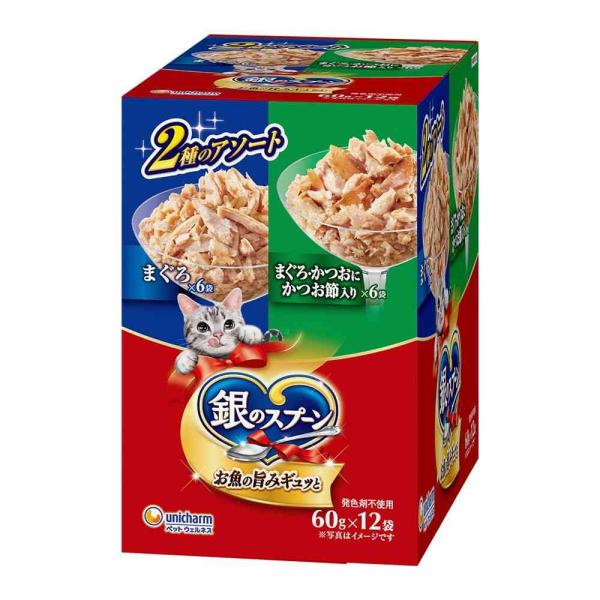 たっぷりの身とうまみで抜群のおいしさを実現。ねこが大好きなやわらかゼリータイプ。12袋入り2種のアソートタイプ