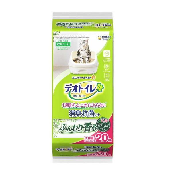 しっかり消臭！香りつきでいつも快適なデオトイレ専用シートです。