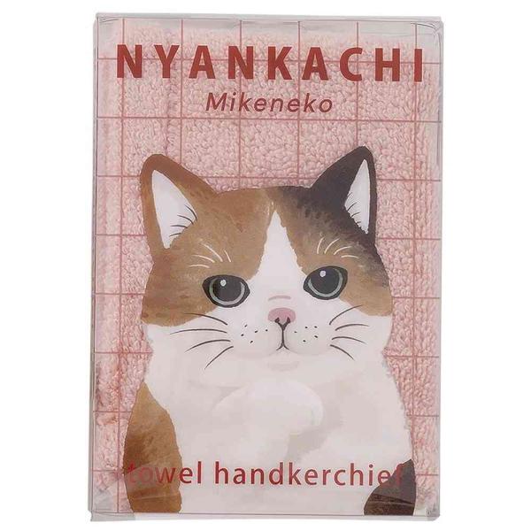 猫好きのあの人へ贈りたくなるギフトハンカチ『にゃんかち』シリーズです。ハンカチは、綿100％のパイル生地を使用。ふんわりとした肌触りの肉厚ハンカチです。ハンカチにはかわいい猫の顔のワンポイント刺繍が入っています。本のように陳列してもかわいい...