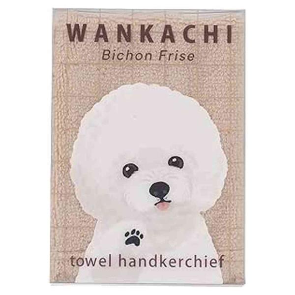 犬好きのあの人へ贈りたくなるギフトハンカチ『わんかち』シリーズです。ハンカチは、綿100％のパイル生地を使用。ふんわりとした肌触りの肉厚ハンカチです。ハンカチにはかわいい犬の顔のワンポイント刺繍が入っています。本のように陳列してもかわいいパ...