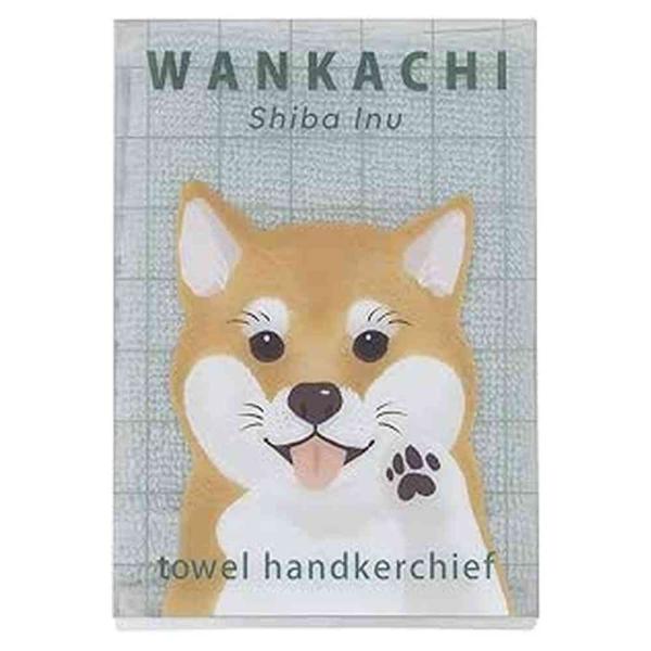 犬好きのあの人へ贈りたくなるギフトハンカチ『わんかち』シリーズです。ハンカチは、綿100％のパイル生地を使用。ふんわりとした肌触りの肉厚ハンカチです。ハンカチにはかわいい犬の顔のワンポイント刺繍が入っています。本のように陳列してもかわいいパ...