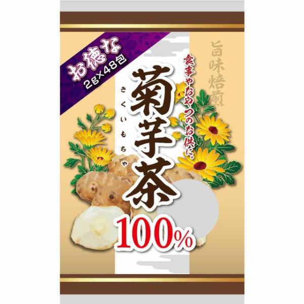 菊芋100％を使用した健康茶です。ほんのりとした甘みと香ばしい香りが特徴でノンカフェインですので、お子様やカフェインが気になる方までご家族で安心してご飲用いただける48包入りの徳用商品です。0