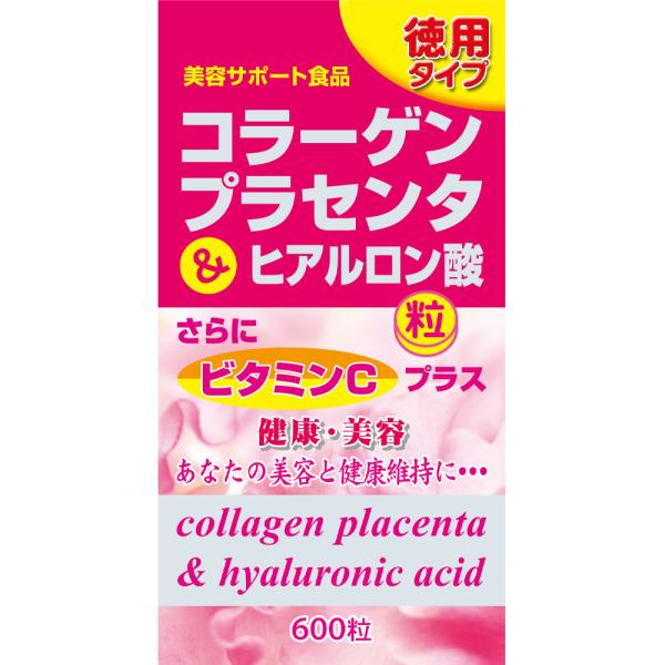 ●コラーゲンに加え、人気のコンドロイチン、プラセンタ、ビタミンC、ヒアルロン酸をバランス良く配合した美容サポート食品です。●1日の摂取量の目安・・・10〜12粒【本品12粒中】コラーゲン（豚由来）1200ｍｇ、サメ軟骨エキス（コンドロイチン...