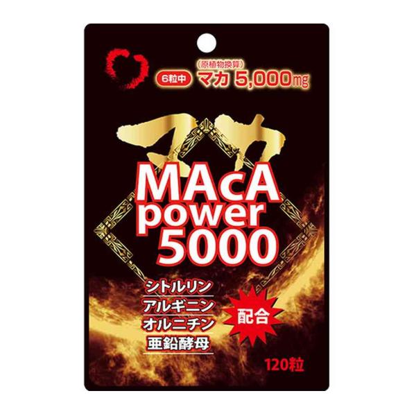6粒でマカ5,000mg（原植物換算）を配合し、力強い毎日を応援します。マカと相性の良い「シトルリン」や「オルニチン」、「アルギニン」、「亜鉛」をバランスよく配合しております。