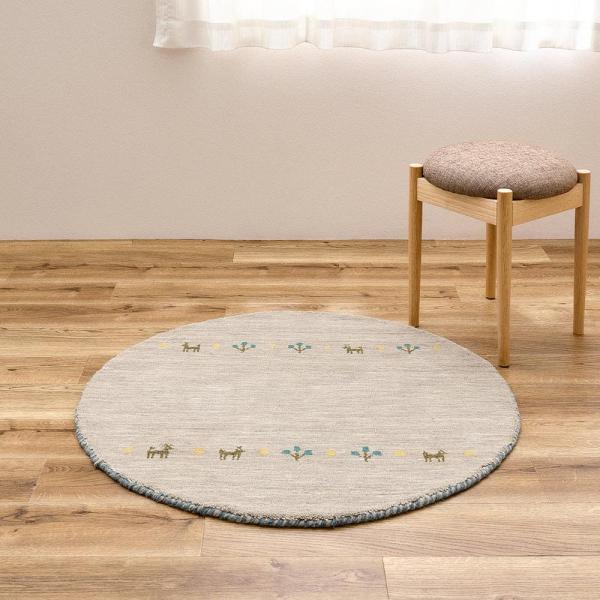 自然のぬくもりを感じさせる落ち着いた色合いが魅力のギャッベ「TXシリーズ」。モダンにもナチュラルにも心地よく馴染み、お部屋に穏やかな雰囲気をもたらします。たっぷりの天然ウールを織り込み、ふんわりとした足ざわりと優れた弾力性を両立。夏はさらり...