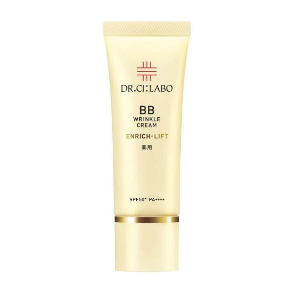 シワ改善BBクリームハリのある均一な美しい肌へ薬用有効成分：ナイアシンアミド配合ドクターシーラボ、BB、化粧下地