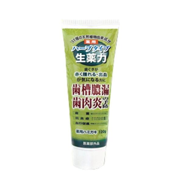 薬用ひきしめタイプ生薬力は歯茎がはれる、出血が気になる方の歯槽膿漏・歯肉炎の予防ハミガキです。数種類の生薬が歯茎をひきしめます。独特の生薬の味が特長の商品です。ハーブタイプ