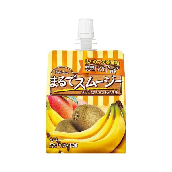 「まるでスムージー」はスムージーのような味わいと飲みごこちを果汁とゼリーの質感でイメージできるよう設計した栄養サポートゼリー飲料です。朝食にプラス1品やヘルシーに小腹を満たしたい間食時に飲むことで、ビタミンA、C、E、食物繊維、鉄、カルシウ...
