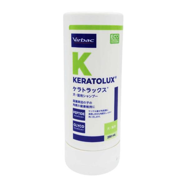 脂漏素因の子の角質の健康維持に。サリチル酸が角質層に浸透し余分な角質をしっかり洗い流します。