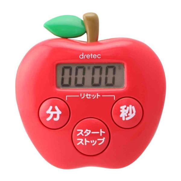 かわいいリンゴモチーフのタイマー・菌の繁殖を抑える抗菌タイプ・リピート機能