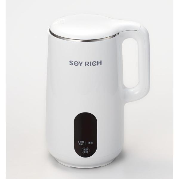大豆まるごと完全豆乳が自宅でカンタンに・自宅で手軽に作れる完全豆乳メーカー。乾燥大豆を水に入れ蓋をしてスイッチオン、たった30分で完全豆乳が出来上がり！6つのモードを搭載。スープやフレッシュジュース、発酵モードで甘酒まで作れます大豆。水道、...
