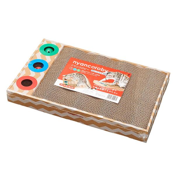 爪とぎは波状と平面の長持ちリバーシブル。シンプルなデザインの爪とぎ付きおもちゃです。