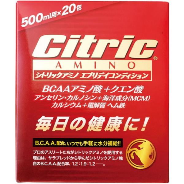 スポーツサプリ シトリック