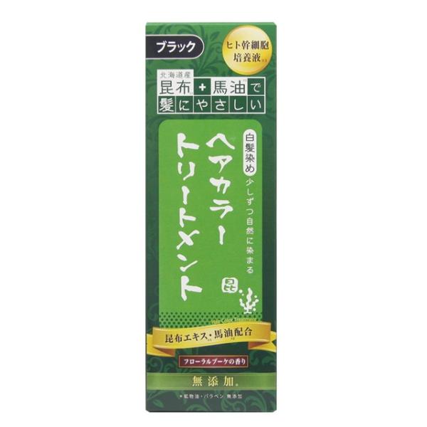すこやかな髪をサポートするヒト幹細胞培養液を配合。昆布エキス（保湿成分）と美髪成分で使うたびに髪いきいき。使うごとにツヤのある自然な髪色へ。