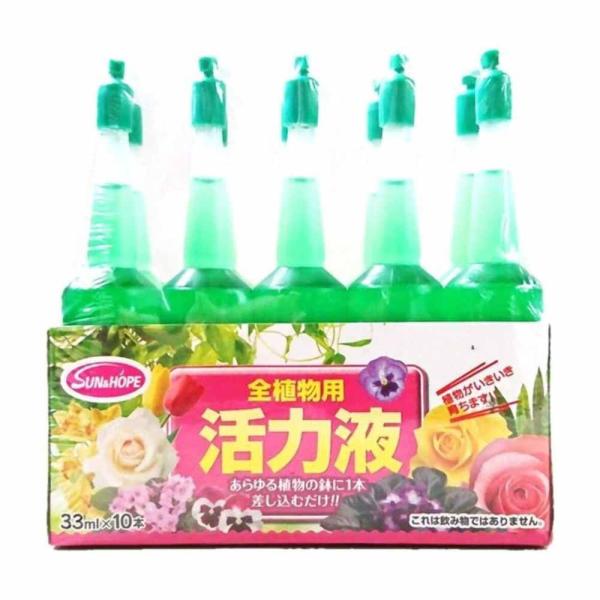 あらゆる植物の鉢に1本さすだけ【特徴】・鉢に1本さすだけ！・観葉植物や鉢花など、あらゆる植物にご使用いただけます。根が弱っている時や、普段の栄養補給に最適です！