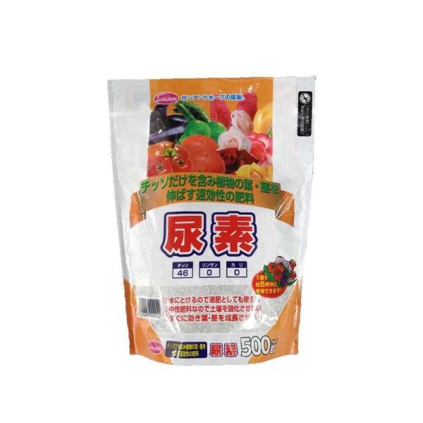 窒素成分の補給に速効性の窒素肥料です。葉や茎の生育を促進します。水に溶かして葉面散布も可能です。与えすぎに注意して下さい。中性なので土を酸化させません。※便利なチャック付きスタンドパックです。