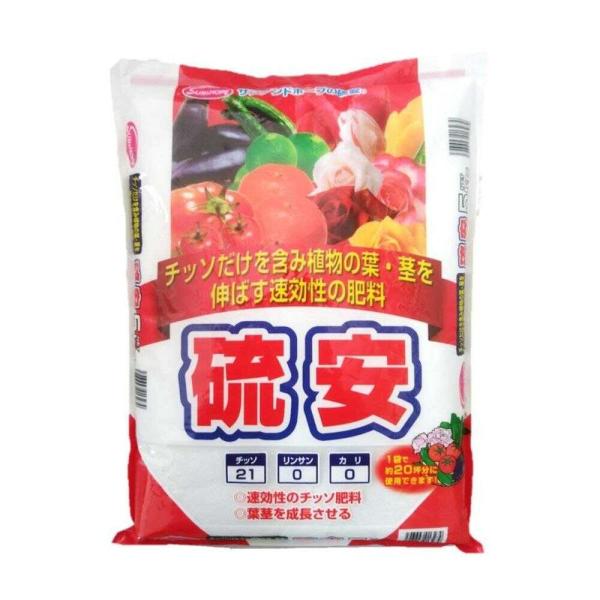 窒素成分の補給に速効性の窒素肥料です。葉や茎の生育を促進します。尿素よりも成分が低く使いやすいです。※本商品はチャック付きスタンドパックです。