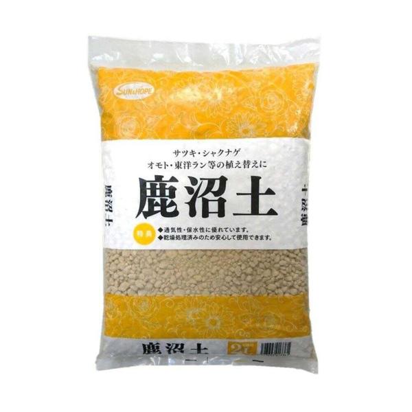 土の改良や培養土作りにサツキ・シャクナゲ・オモト・東洋ラン等の植え替えに。通気性・保水性に優れています。乾燥処理済みのため安心して使用できます。