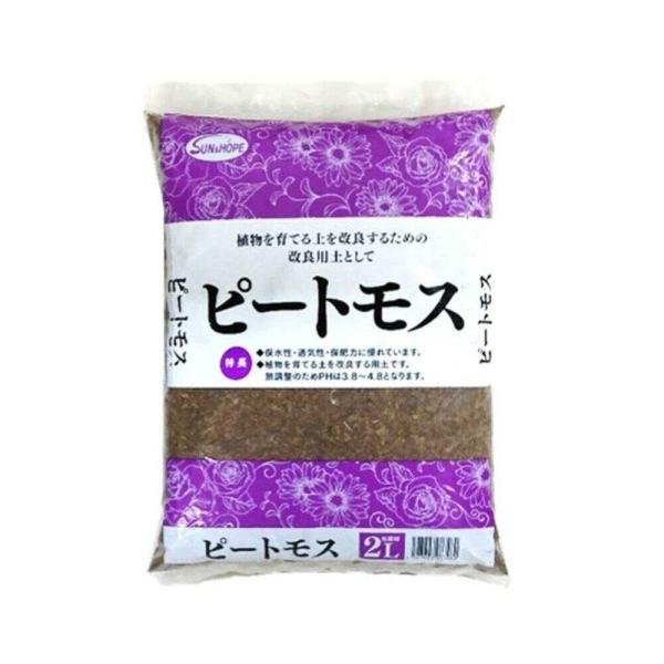 土の改良や培養土作りに土壌改良材として保水性・通気性・保肥力に優れています。無調整のためｐHは3.8〜4.8となります。土壌のｐＨの調整にも使用できます。