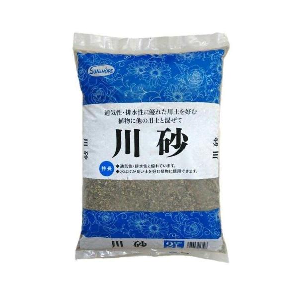 土の改良や培養土作りに通気性・排水性に優れた用土を好む植物に他の用土と混ぜて使います。