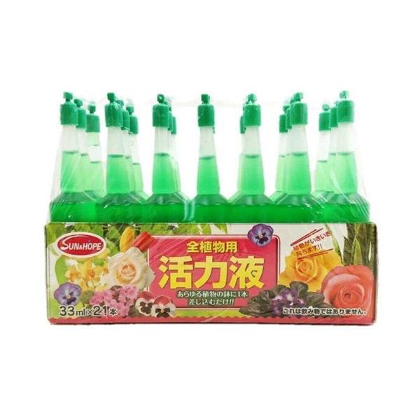 鉢に1本さすだけ！観葉植物や鉢花など、あらゆる植物にご使用いただけます。根が弱っている時や、普段の栄養補給に最適です！