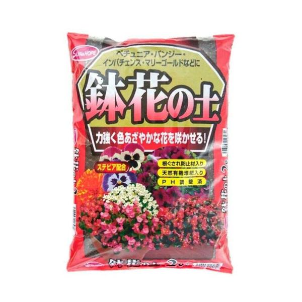 植え付けや植え替え時の培養土として根張りがよく、生育を促進します。通気性・排水性に優れています。根腐れ防止材を配合、根をいきいきさせ、根腐れを防ぎます。