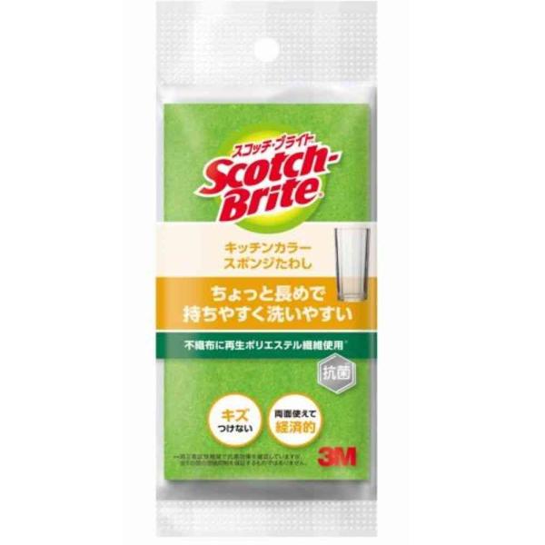 研磨粒子のない不織布で、デリケートな食器もキズをつけずにしっかり洗えます
