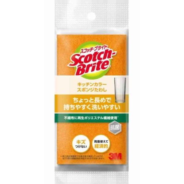 研磨粒子のない不織布で、デリケートな食器もキズをつけずにしっかり洗えます