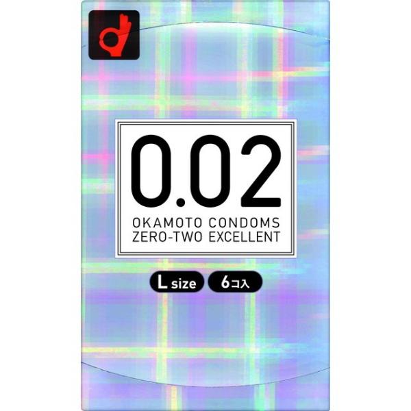 表裏判別表示付個包装。コンドーム オカモト 生理用品 避妊具 避妊
