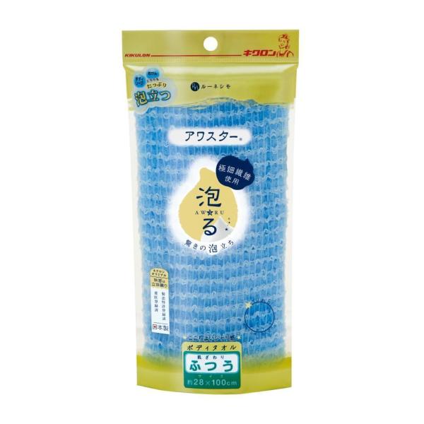 極細繊維で今までにない驚きの泡立ち！心地良いシャリ感。肌ざわりふつう。