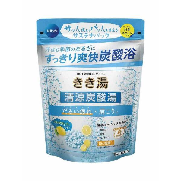 からだにも地球にも心地よい「きき湯清涼炭酸湯」へ●からだに心地よい「だるい疲れ・肩こり」を緩和して、たまった疲労感を爽快にいやします。※1「肌荒れ」を和らげさらさら肌に※1※1入浴効果を高めて●地球に心地よいつめかえ不要サステナパックプラス...
