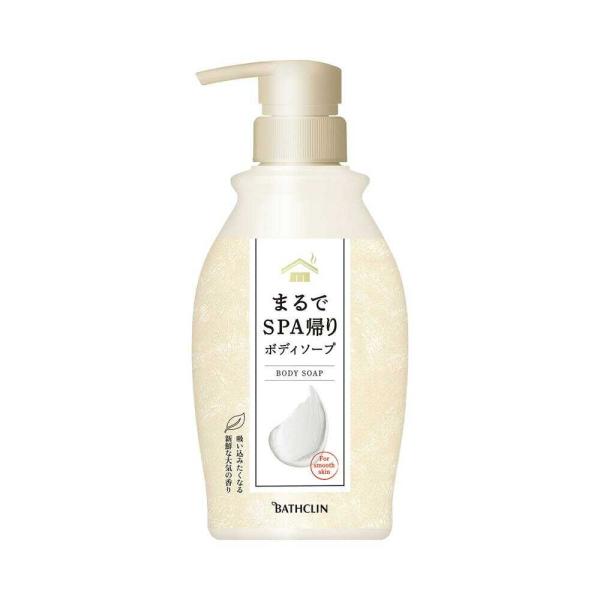 美人湯帰りのつるつる肌へ。石けんのサラリとした洗いあがり。〜素肌をみがくうるおい成分を配合〜温泉クレイ*1泥湯に含まれる成分温泉ミネラル*2温泉に含まれるミネラル成分美人湯スパ水*3湯原温泉由来の肌になじみやすい温泉水*1ベントナイト,*2...