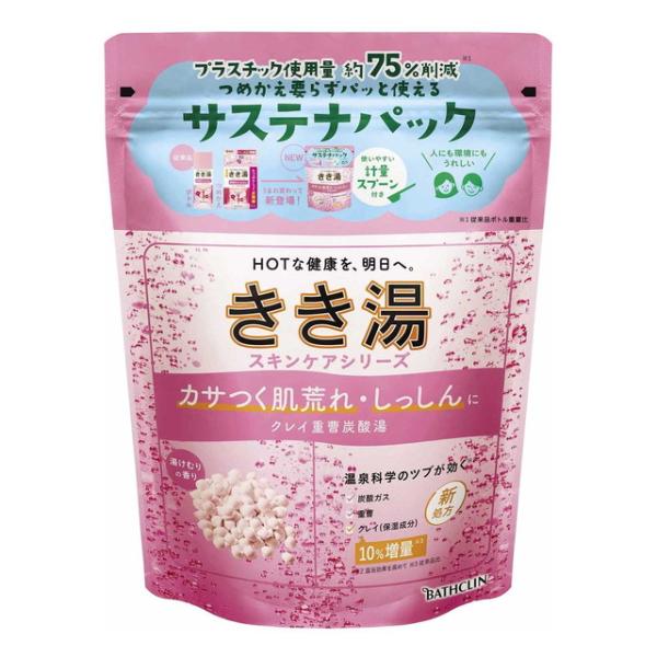 ●ボトル・つめかえ用から、環境配慮型の「サステナパック」へ変更。●スキンケアシリーズ●カサつく肌荒れ・しっしんに●湯けむりの香り●乳白色の湯（にごりタイプ）きき湯　肌荒れ