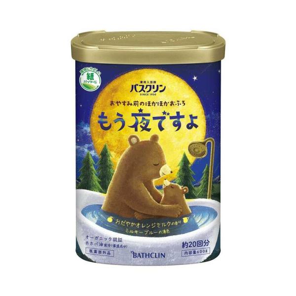 おやすみ前のリラックスタイムのために調香師がブレンドしたスイートオレンジやミルクのあたたかく包み込むような香り。一般的なおすすめ入浴法おやすみ1.5〜2時間前の入浴がおすすめ。ぬるめのお湯（39℃位）にゆっくりつかりましょう。おやすみ前の過...