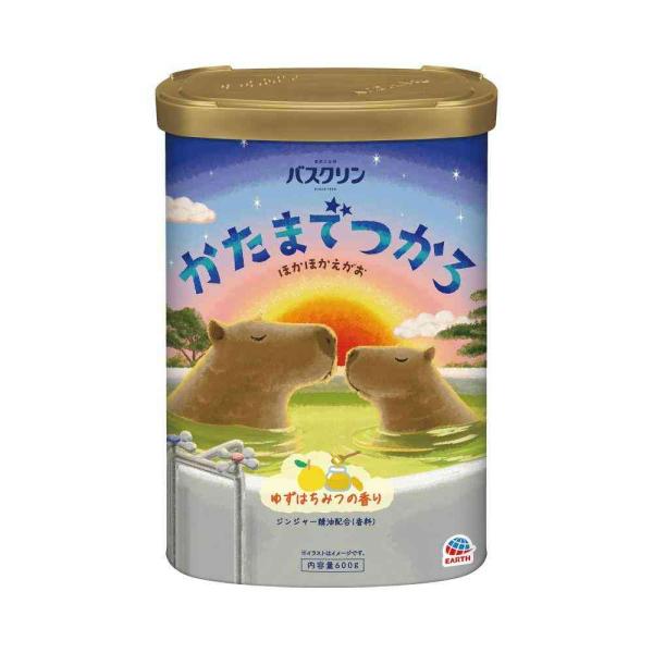 ●ぽかぽかお風呂であったまろ●気持ちぬくもるゆずはちみつの香り●げんきな太陽をイメージしたミルキーイエローのお湯●疲れや冷え症に●温泉ミネラル（硫酸Na）配合●赤ちゃん（生後3か月以上）と一緒に入浴する時も使えます。 ●水に強いバリア容器：...
