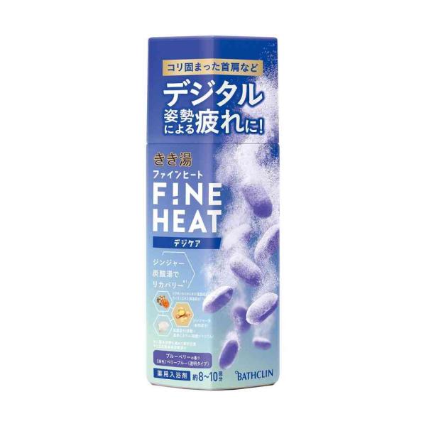 ・高濃度炭酸※3+生薬（ジンジャー）+温泉ミネラル（硫酸ナトリウム）+トウキンセンカ・カッコンエキス（保湿成分）配合【香り】ブルーベリーの香り【お湯の色】ベリーブルー 透明タイプ
