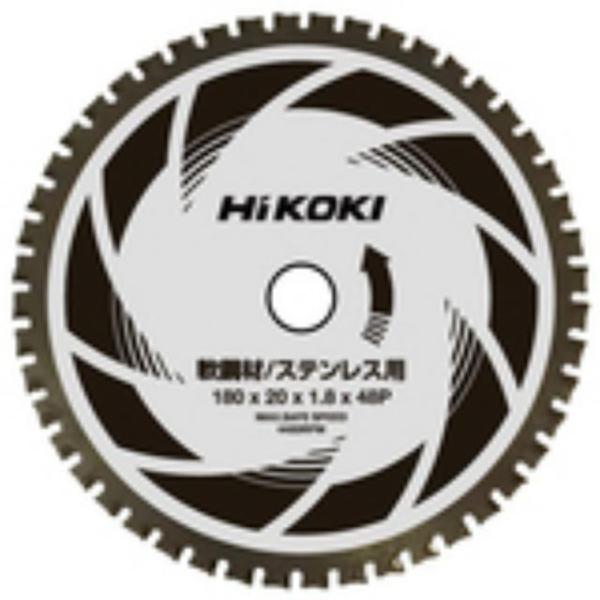 ●CD7SA用軟鋼材・ステンレス用チップソーです。●適合機種：CD3607DA、CD7SA、（旧形：CD7）●外径（mm）：180●刃厚（mm）：1.8●穴径（mm）：20●刃数：48●品名：軟鋼材、ステンレス用●製造国：中国●刃数（枚）：...