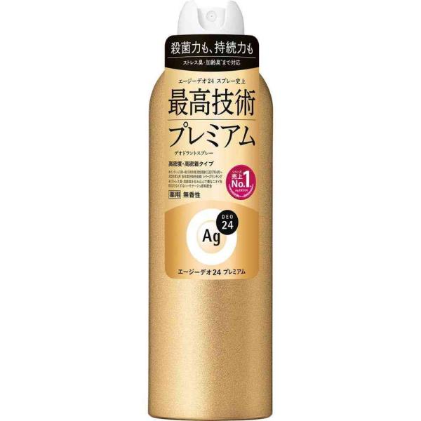 エージーデオ24パウダースプレー史上最高技術、プレミアムデオドラントスプレー。3種のニオイ（汗臭・加齢臭※・ストレス臭※）をケア。汗・皮脂対応。高密度・高密着タイプ。有効成分イソプロピルメチルフェノールSP複合体配合。※加齢臭やストレス臭を...