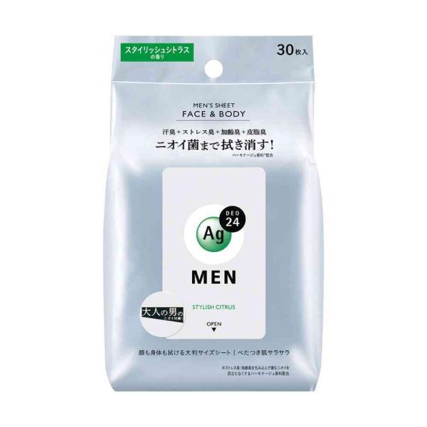 携帯する大人の男のエチケット。ニオイにもテカリにも気を配るあなたに、顔も身体もこれ1つ！顔も身体も拭ける大判サイズシート。べたつき肌サラサラ。汗臭＋ストレス臭＋加齢臭＋皮脂臭、ニオイ菌まで拭き消す！※ストレス臭・加齢臭を包み込んで嫌なニオイ...