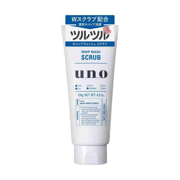 Wスクラブ配合の濃密泡が毛穴の奥の汚れ・黒ずみ・ざらつきをゴッソリ落としてツルツル肌へ！泡立て中に小さく崩れ、不要な角質・毛穴の黒ずみやざらつきを取り去るクラッシュスクラブと、微細の球状ローリングスクラブが、肌を傷つけずに皮脂や汚れを落とし...
